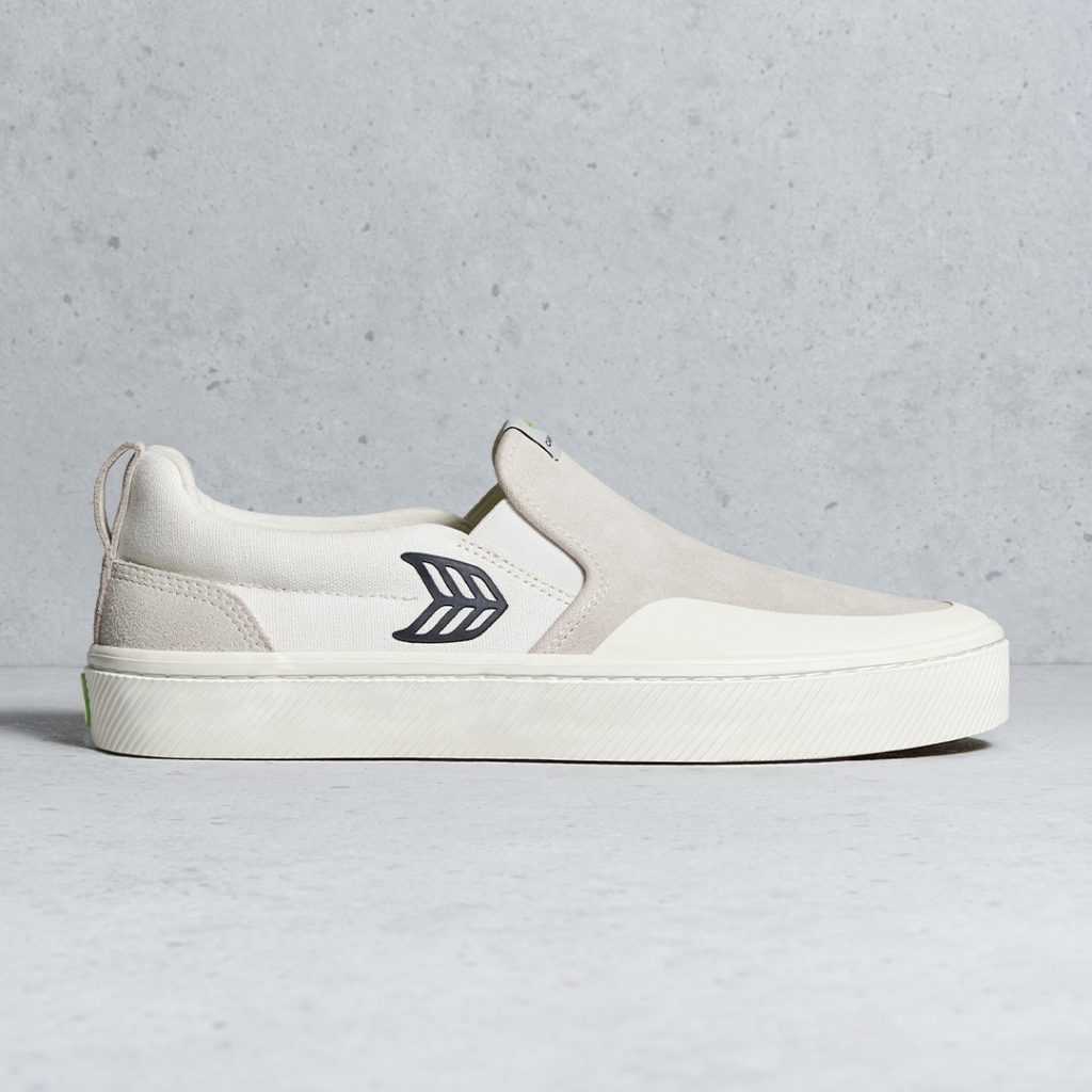 Cariuma Review 2023 - Is Cariuma Legit?